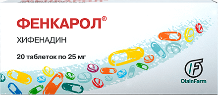 Фенкарол® – средство от аллергии, цена, инструкция по применению ...